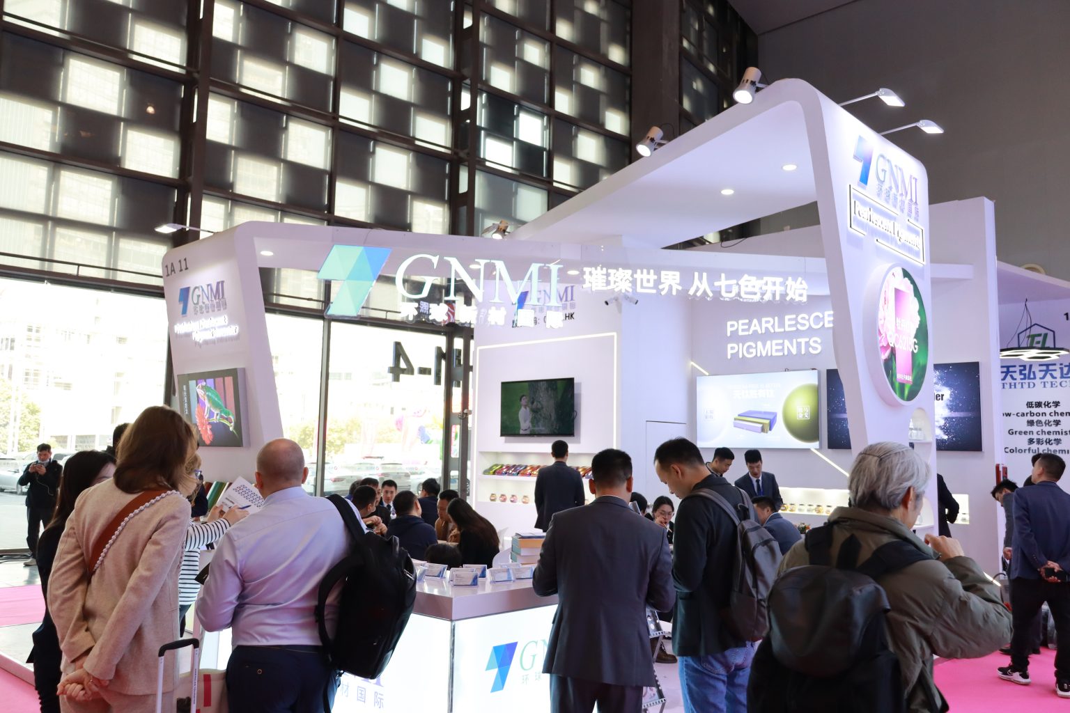 Investor News – 环球新材国际控股有限公司